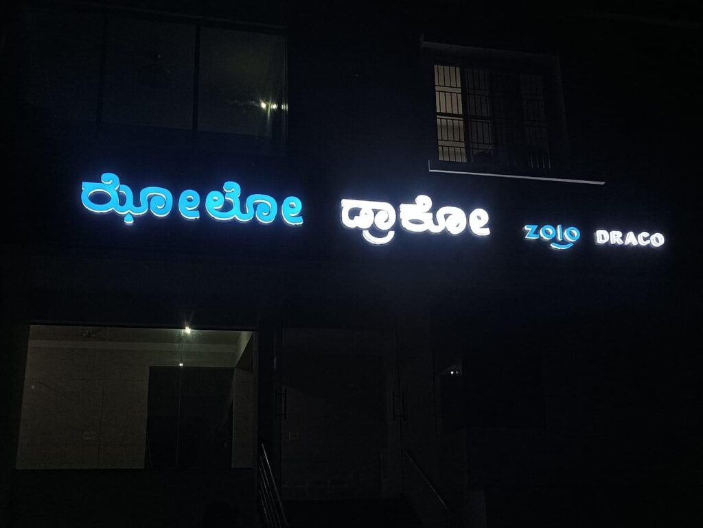 Home - signprintindia